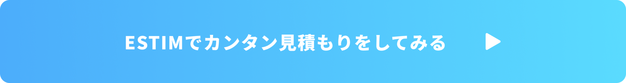 フルスクラッチ開発とは？アプリ開発における進め方やメリット・デメリットを解説