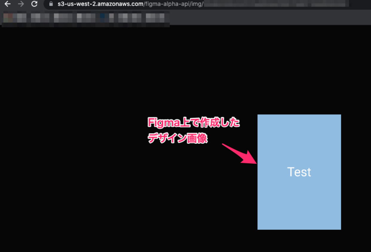 【必見】Figma APIの使い方 | デザインツールのFigmaがもっと便利に！活用アイデアも紹介