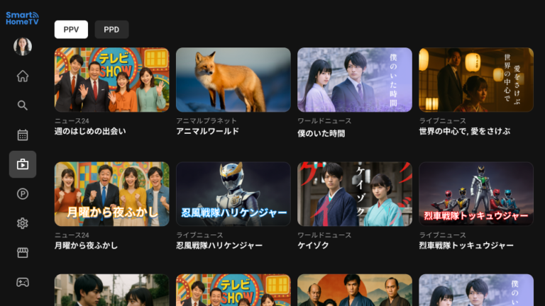 株式会社コミュニティネットワークセンター | 動画配信TVアプリのPoC開発 | 株式会社Enlyt（エンライト）